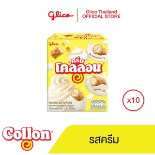 ช้อป collon ราคาสุดคุ้ม ได้ง่าย ๆ | Shopee Thailand