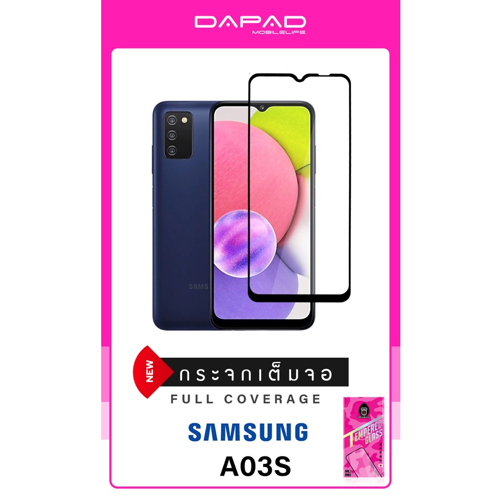 ฟิล์มกระจกกันรอยเต็มจอ2.5D FULLCOVER รุ่น SAMSUNG A03S | Shopee Thailand