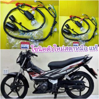 32100 ราคาพิเศษ | ซื้อออนไลน์ที่ Shopee ส่งฟรี*ทั่วไทย!