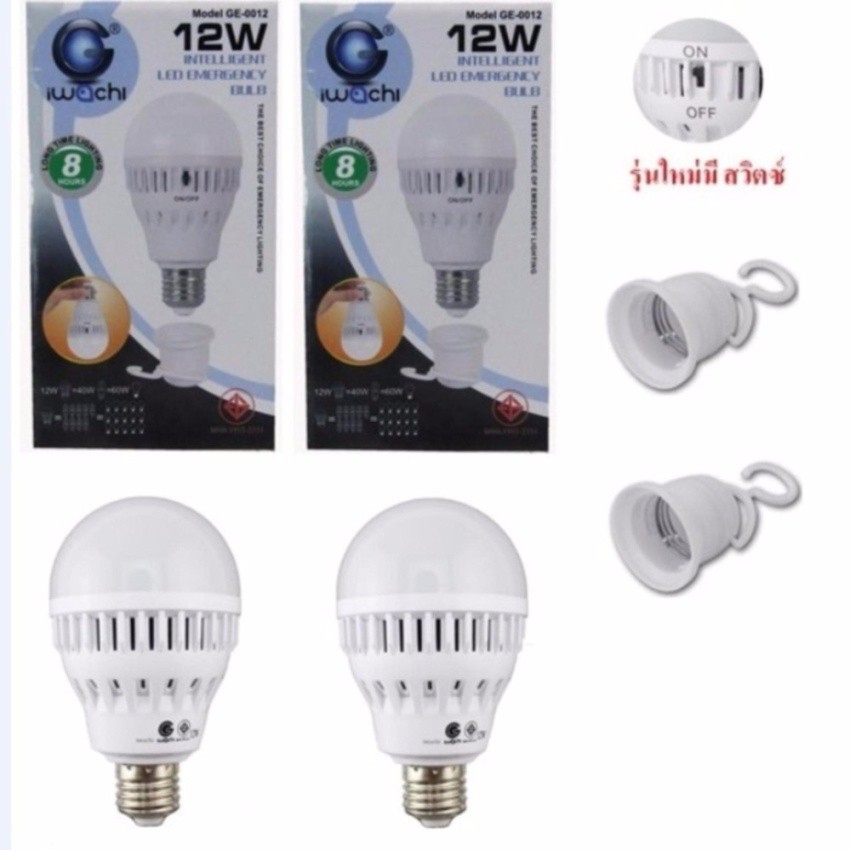 หลอดไฟอัจฉริยะ อัตโนมัติ เมื่อไฟดับ แสงเดยไลท์ Iwachi Emergency LED12W 2 หลอด | Shopee Thailand