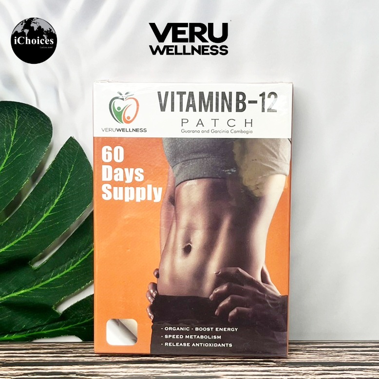 [Veru Wellness] Vitamin B12 Patch 60 Day Supply แผ่นแปะวิตามินบี 12 ...