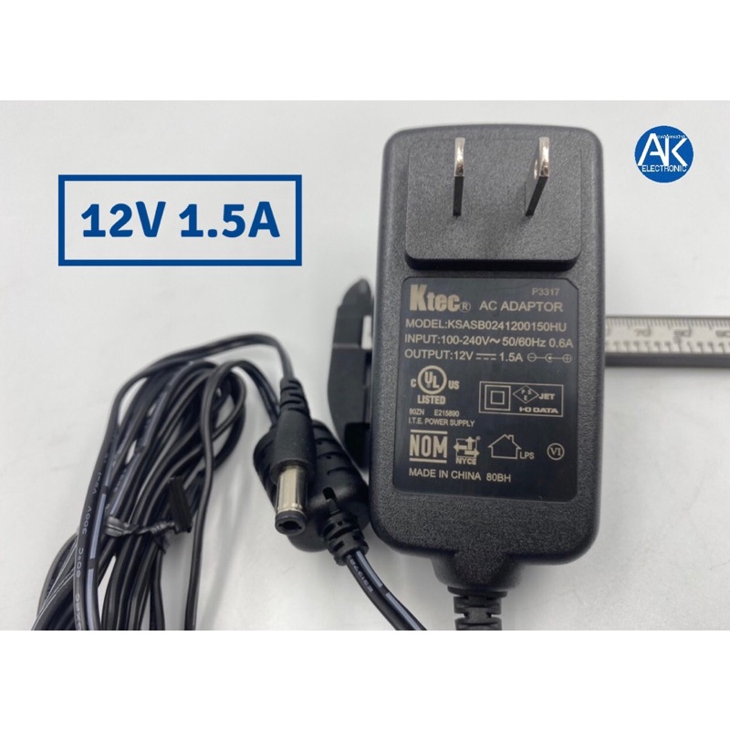 Adapter 12V 1.5A AC/DC อแดปเตอร์ 12V 1.5A 2.1มิล | Shopee Thailand