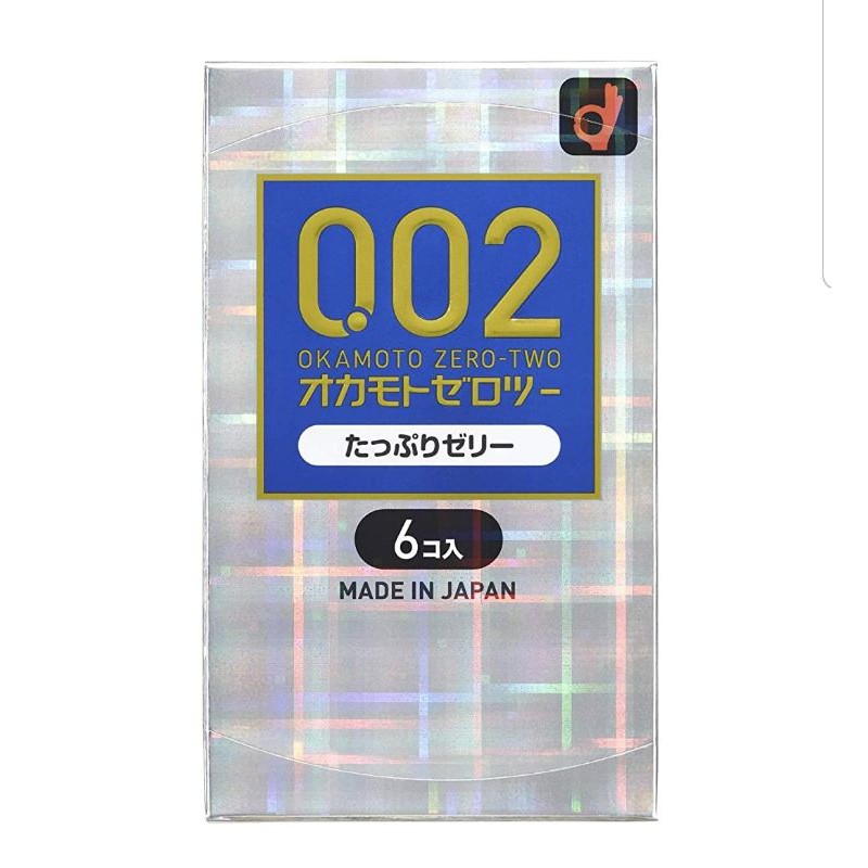 Okamoto 002 🇯🇵 ถุงยางอนามัยโอกาโมะโตะ 002 Made in Japan | Shopee Thailand