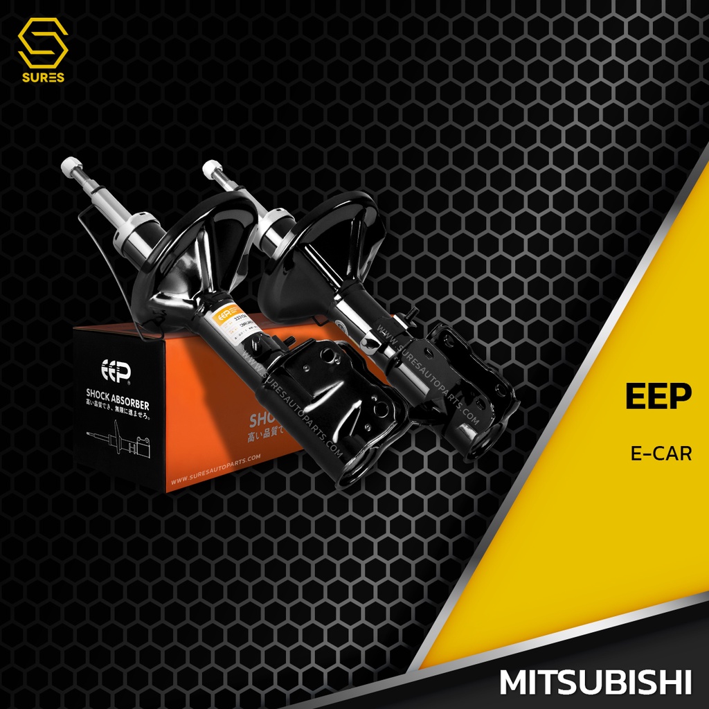 โช๊คอัพ MITSUBISHI LANCER E-CAR 333124 / 333125 / 341204 - โช๊ค โช้ค ...