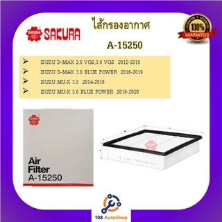 15251 ราคาพิเศษ | ซื้อออนไลน์ที่ Shopee ส่งฟรี*ทั่วไทย!