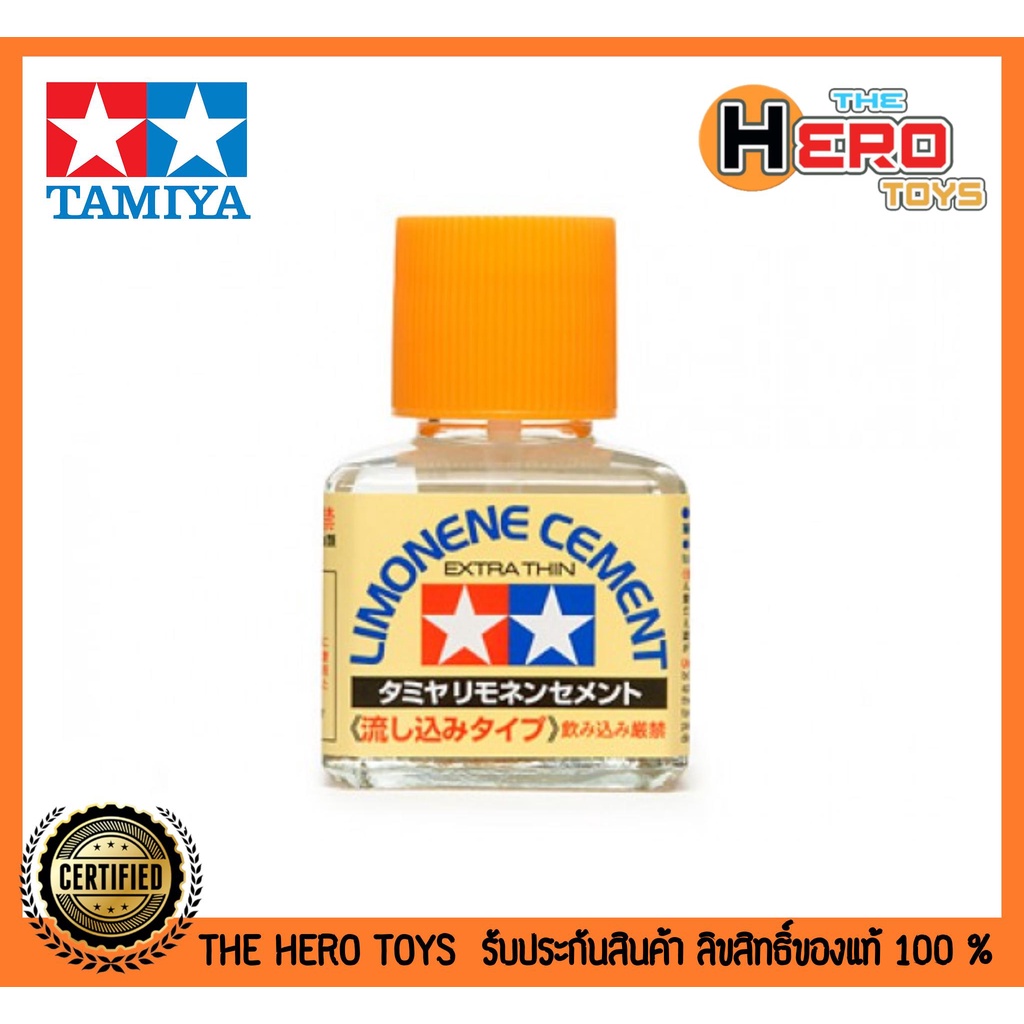Tamiya Limonene Cement Extra Thin 87134 | Shopee Thailand