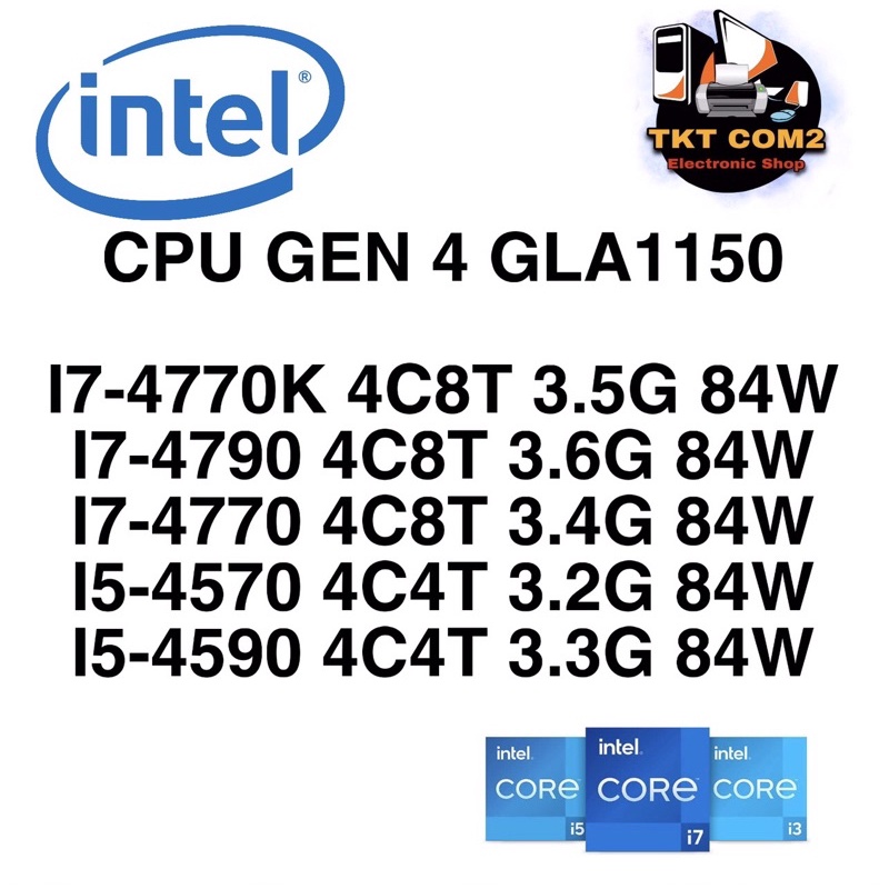 CPU I7-4770K,I7-4790,I7-4770,I5-4750,I5-4590 LGA 1150 | Shopee Thailand