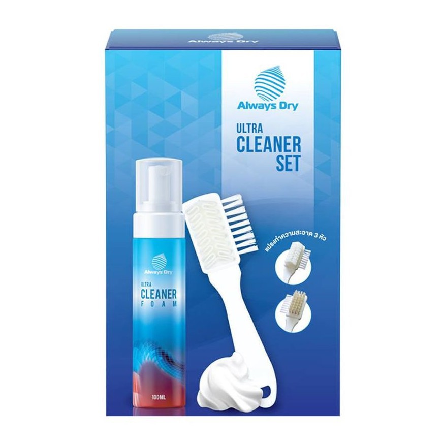 Always Dry Ultra Cleaner Set โฟมทำความสะอาดรองเท้าพร้อมแปรง | Shopee ...
