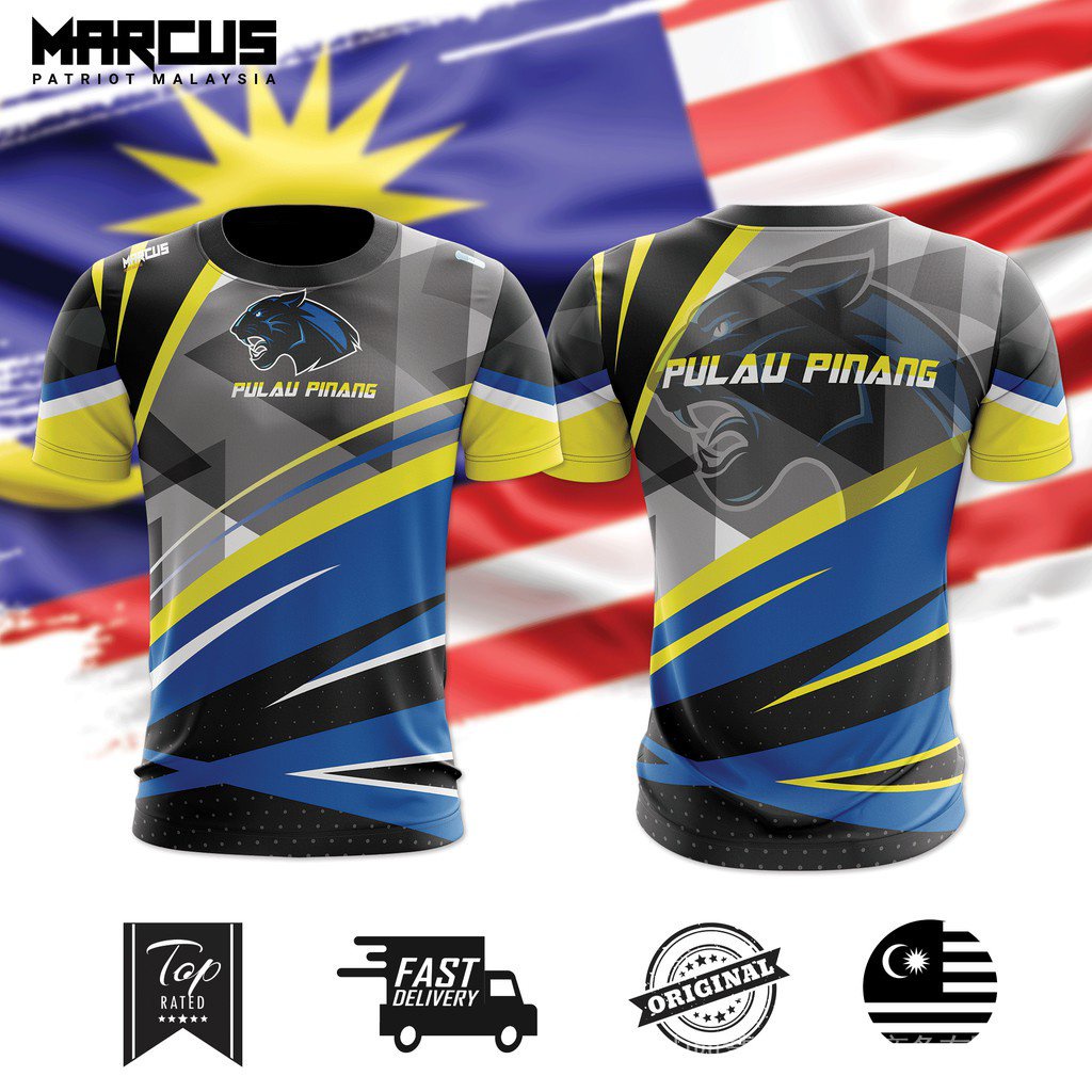 เสื้อยืด ลาย Marcusa-Patriot Jersey State Penang (ไมโครไฟเบอร์อินเตอร์ ...