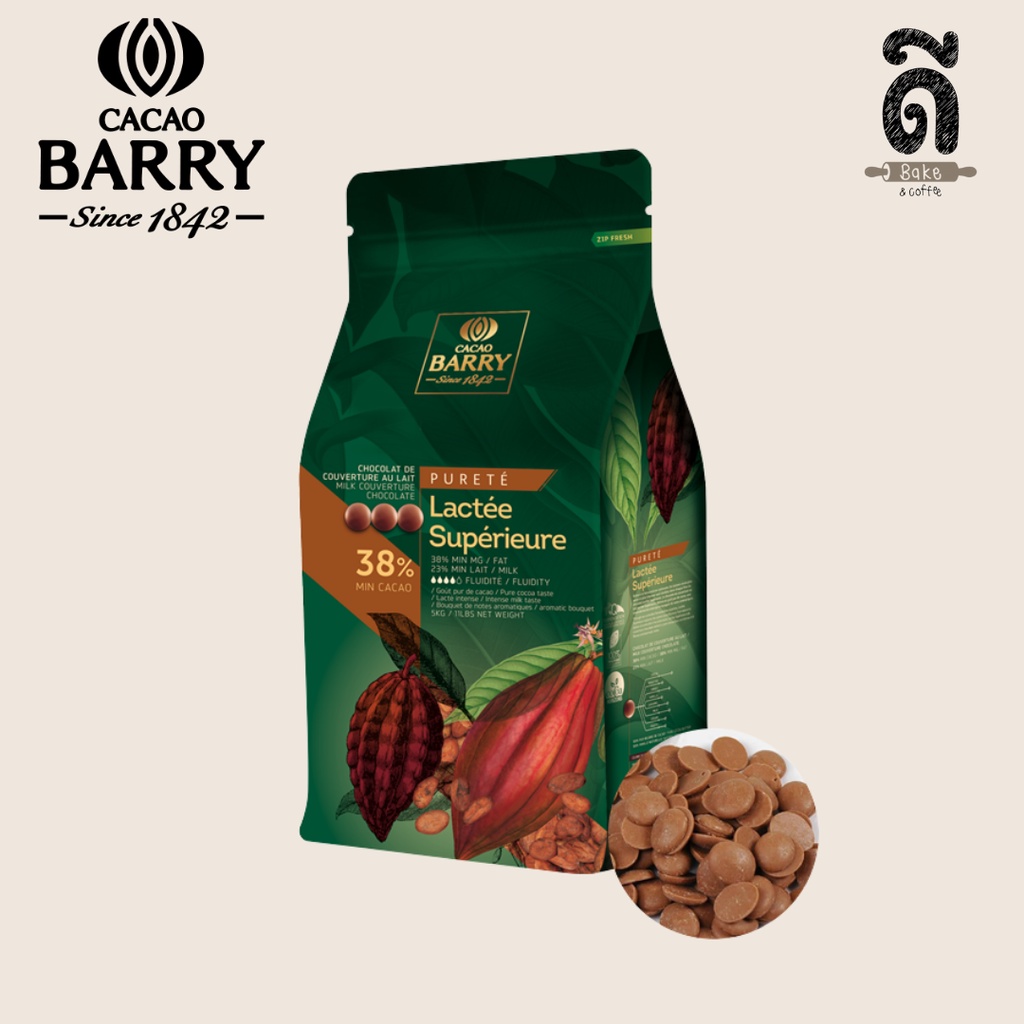 CACAO BARRY Lactee Superieure 38% (500g./1Kg.) | Shopee Thailand