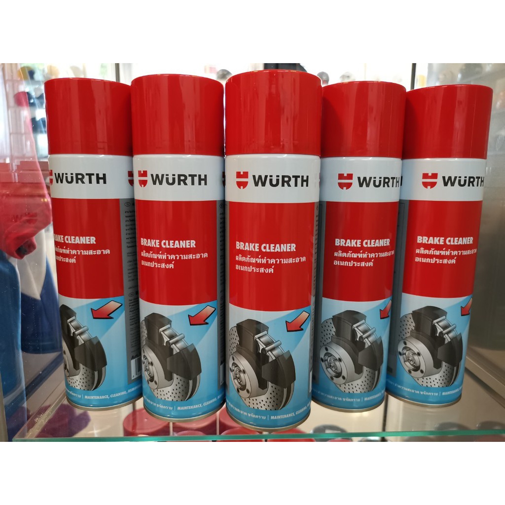Wurth Brake & Chain Cleaner ล้างโซ่ ล้างจานเบรค ยี่ห้อ เวือร์ท | Shopee ...