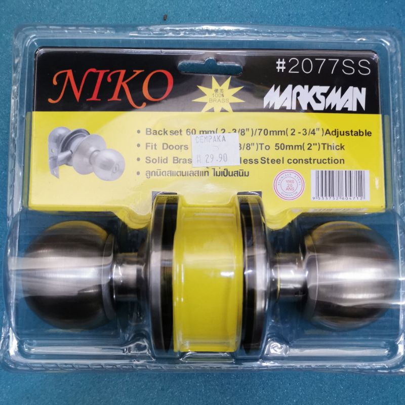 Niko ปุ่มล็อคประตู ทรงกระบอก (Marksman)/Room | Shopee Thailand
