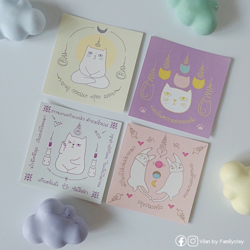 VILAN สติกเกอร์ ลายยันต์แมว / Cat Talisman sticker | Shopee Thailand