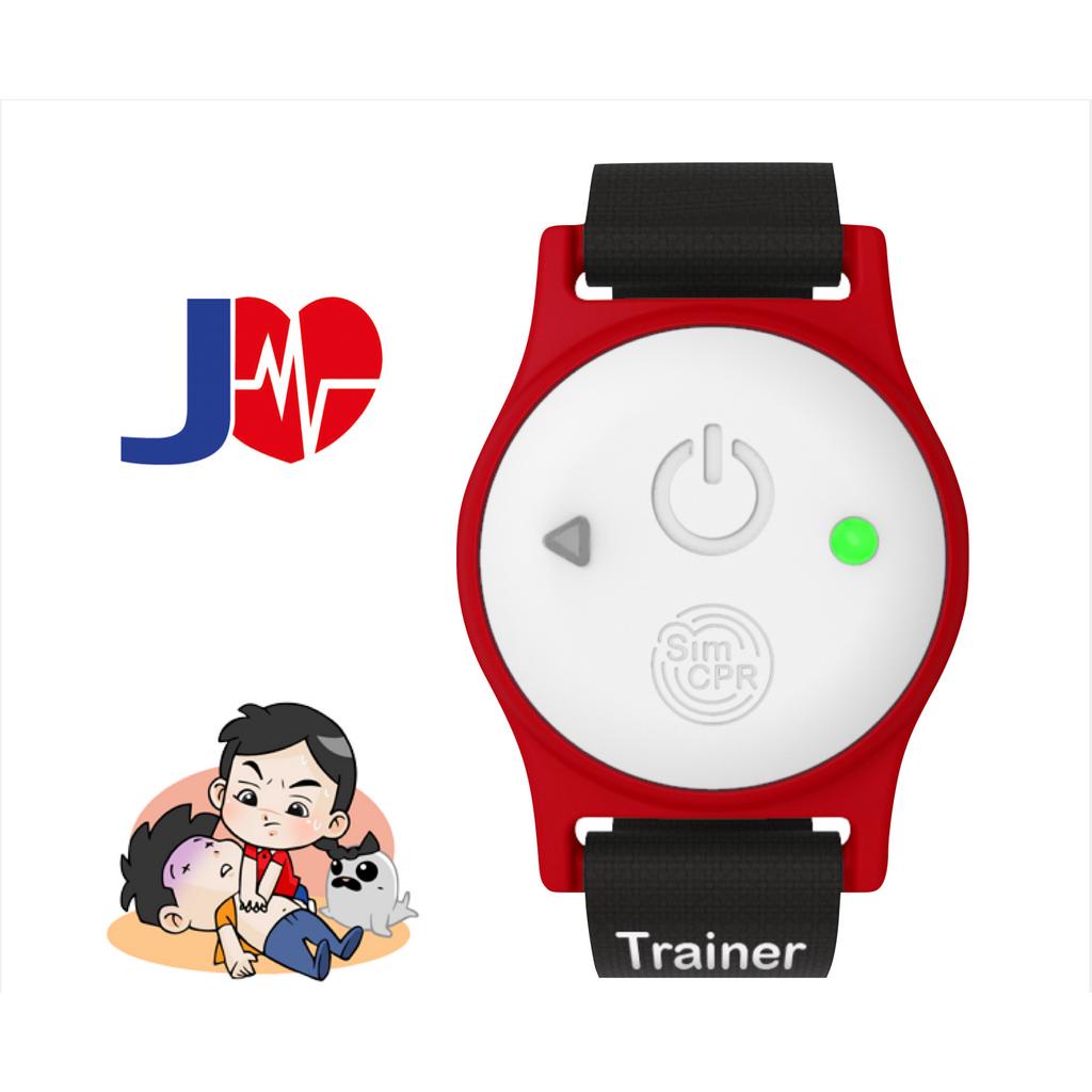 sim cpr อุปกรณ์วัดประสิทธิภาพการCPR | Shopee Thailand