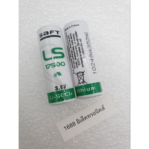 SAFT LS17500 LS 17500 3.6V 1100MAH แบตเตอรี่ PLC แบตเตอรี่ Made in ...