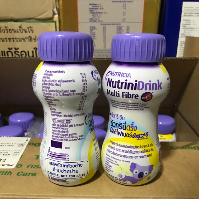 NutriniDrink แบบพร้อมดื่ม 200มล | Shopee Thailand
