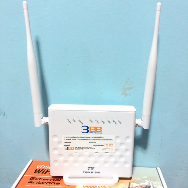 Router wifi 3bb VDSL 4 PORT | Shopee Thailand