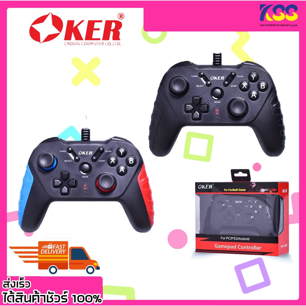 จอยเกมส์ จอยเกมคอมพิวเตอร์ OKER U-308 JOYSTICK GAMEPAD CONTROLLER รับ ...