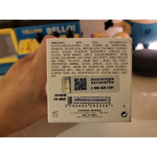 Biologique Recherche Fluide Vip O2 Finishing Serum ขนาด 30ml | Shopee ...