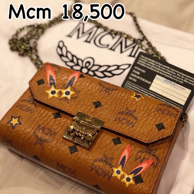 Mcm mini | Shopee Thailand