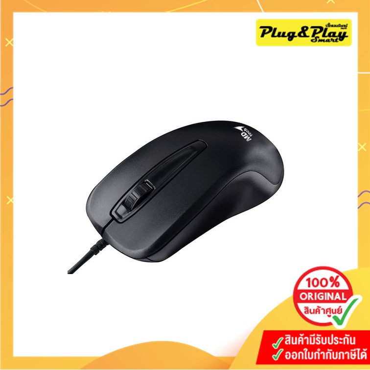 Mouse MD-TECH Optical USB MD-67 Black | Shopee Thailand