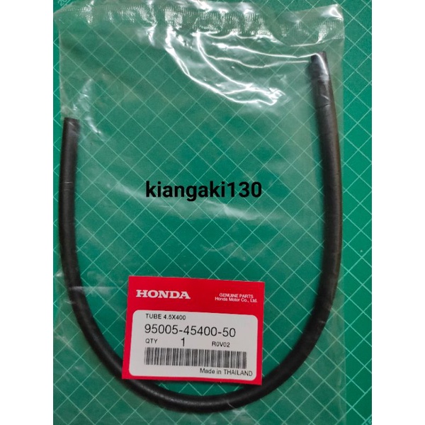95005-45400-50สายน้ำมัน 2T honda NSR 150 SP | Shopee Thailand