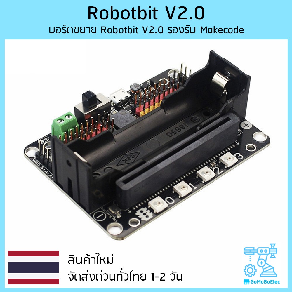 Micro: Bit Expansion Board Robotbit V2.0 Supports Makecode Offline Programming Micro:Bit ...