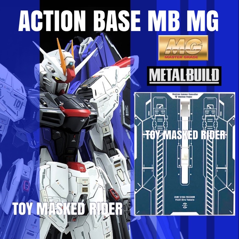 🟦⬛️ACTION BASE TW MB สำหรับ MG FREEDOM GUNDAM | Shopee Thailand