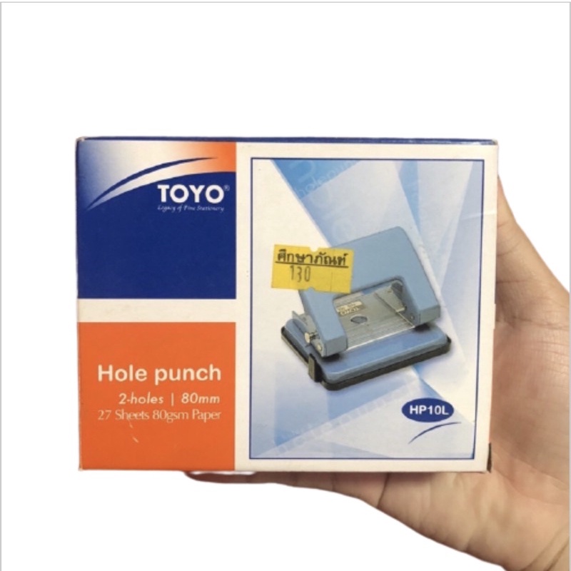 [พร้อมส่ง] Toyo Hole Punch - 2 holes ตาไก่ | Shopee Thailand