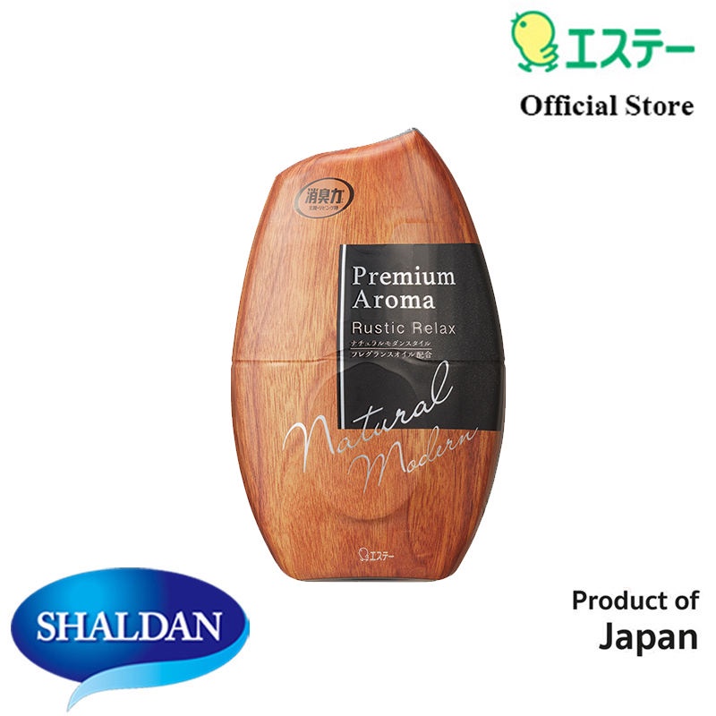 Shaldan ชาร์ลเดิร์น โชชูริกิ พรีเมี่ยมอโรม่า น้ำหอมปรับอากาศสำหรับห้อง ...
