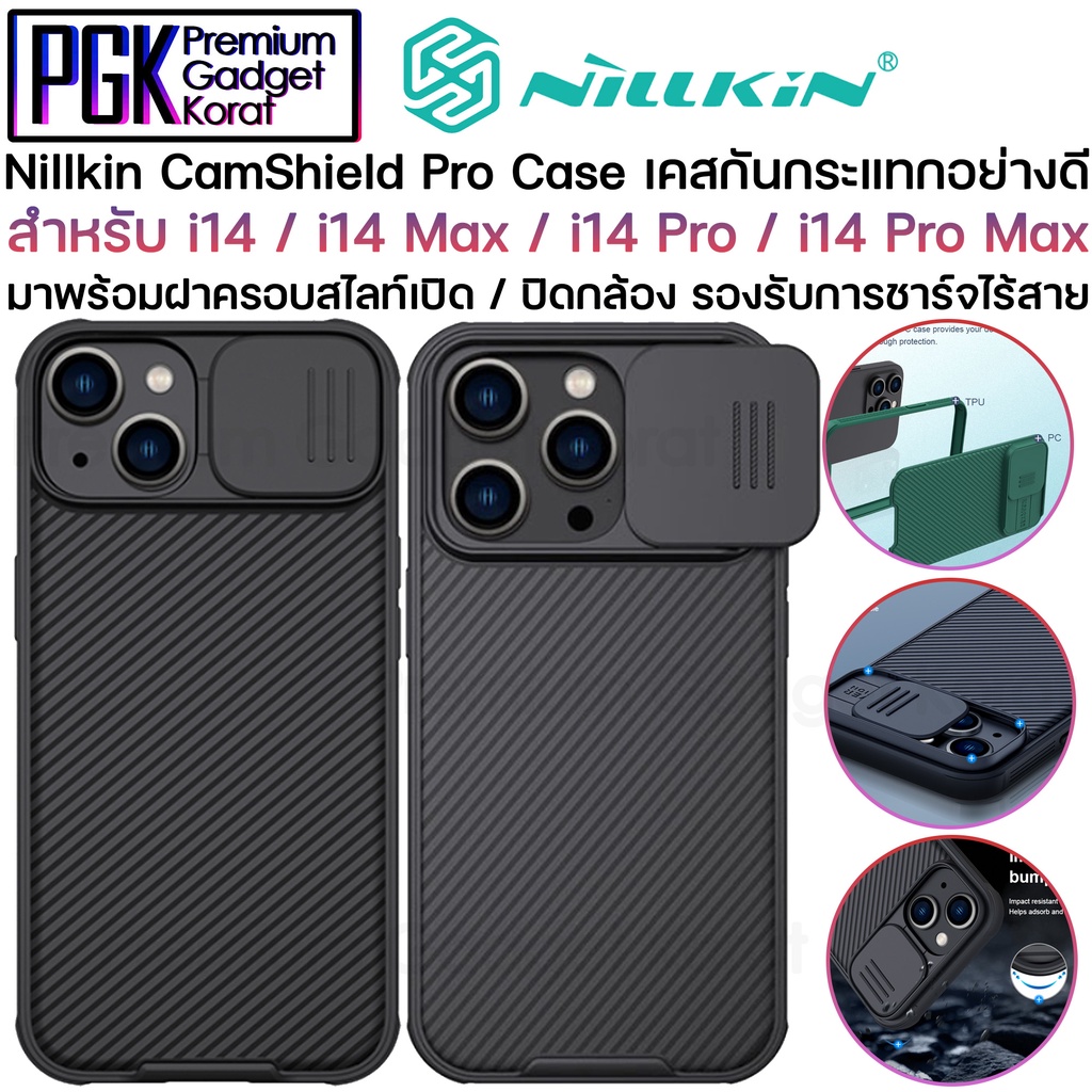 Nillkin CamShield Pro Case for i14 / i14 Max / i14 Pro / i14 Pro Max เค ...