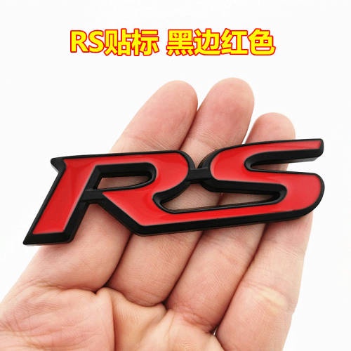 Car Modified Car Stickers RS Car Logo Auto Logos 3D 3D Special ...