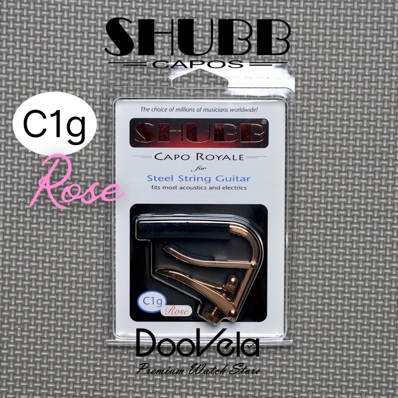 Shubb Capo C1g "Royale" Rose Gold คาโป้นิกเกิ้ลระบบโรลลิ่ง สีทองกุหลาบ สำหรับกีตาร์โปร่ง กีตาร์ ...