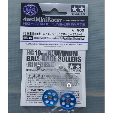Tamiya 95315 HG Lightweight 19mm Aluminum Ball-Race Rollers (Ringless ...