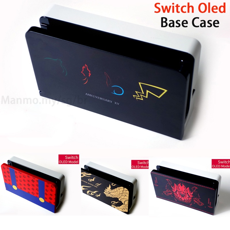 Switch OLED Dock Shell Hard Case สําหรับ Nintendo Switch OLED แท่นชาร์จ ...