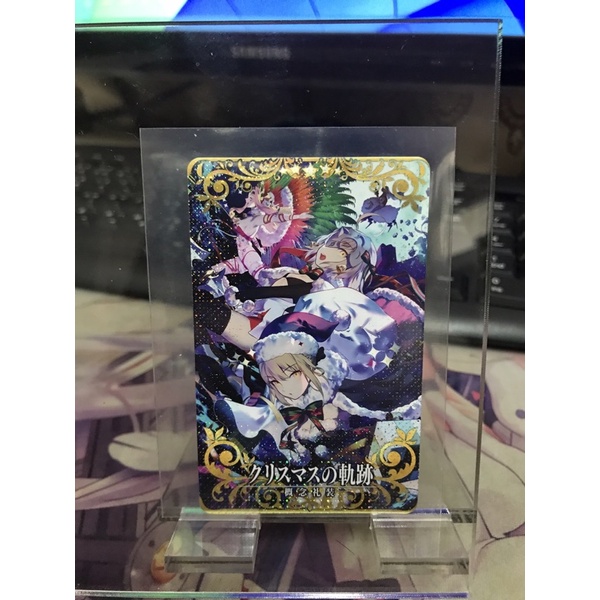 สินค้าอาเคต (ฟอย) มีนาคม fate arcade ระดับ5ดาว สภาพ99% | Shopee Thailand