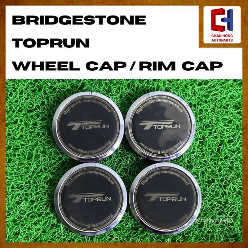 หมวกล้อ Bridgestone Toprun/Rim Cap [มือสอง] | Shopee Thailand