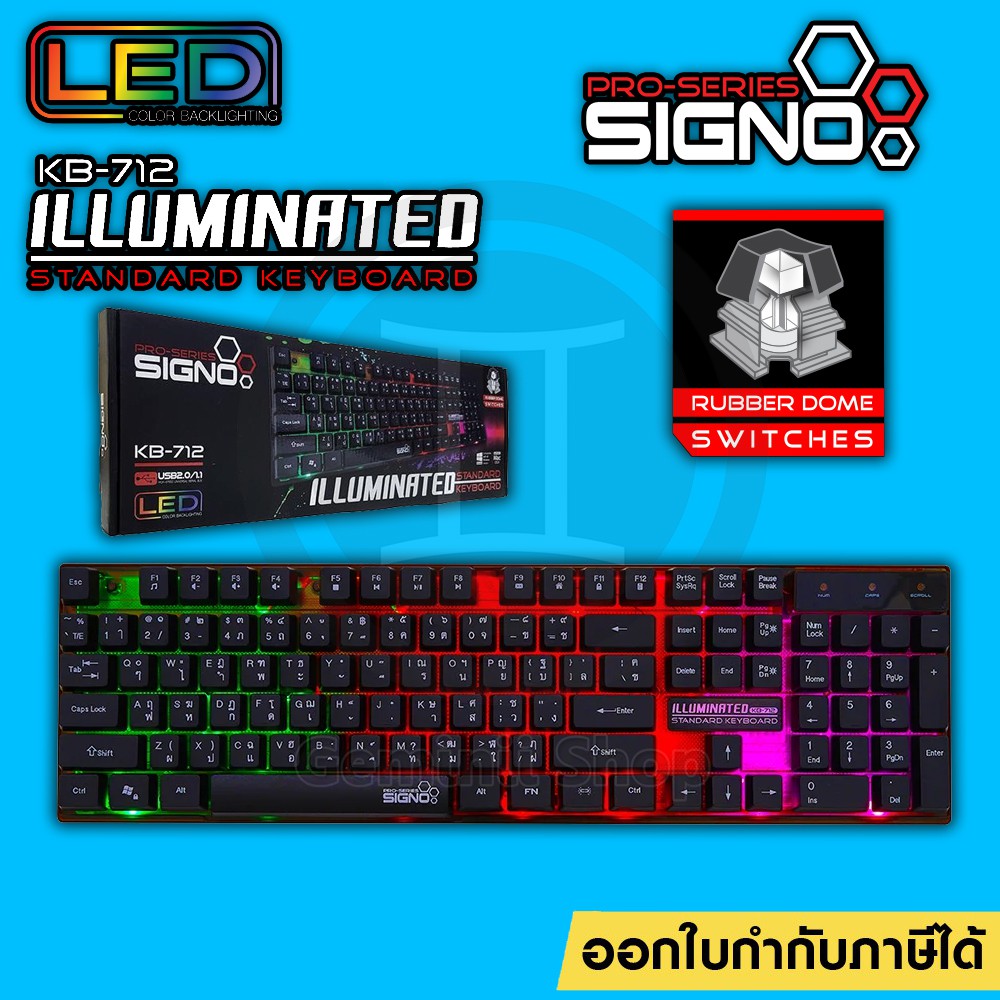 Keyboard SIGNO NUBWO รุ่น KB-712 / KB-712+GM-112 / NK-36 Illuminated ...