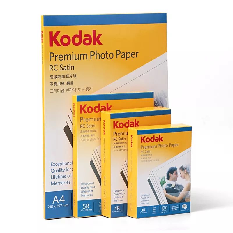 กระดาษโฟโต้โกดัก Kodak แท้ / ผิวด้านมุก A4/ 270 แกรม 100 แผ่นKodak paper RC Satin 270g/m2 พิมพ์ ...