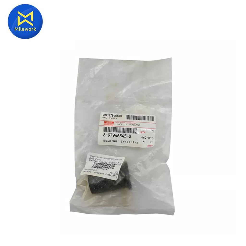 ยางหูแหนบหลัง DMAX 12(4WD) แท้ห้างIS ตัวยาว (8-97946545-0) | Shopee ...