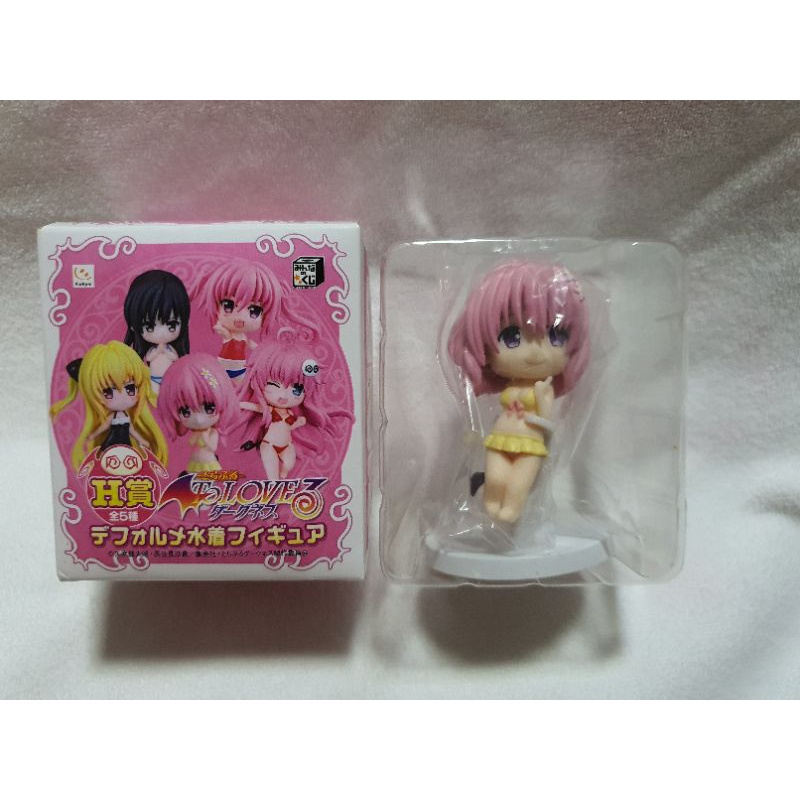 Mini Figure โมเดลการ์ตูน To Love-Ru Darkness H Award Chibi (TERM ...