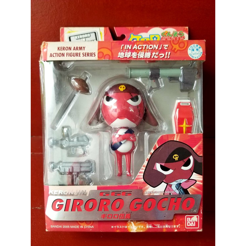 [RARE] BANDAI 2005 KERORO IN ACTION : KERONJIN G66 GIRORO GOCHO ACTION ...