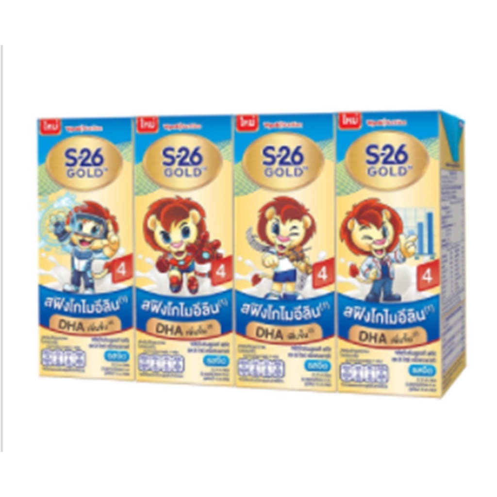 S26 Gold Progress4 DHA Plain UHT Milk 180ml. Pack 4 เอส26 โกลด์โปรเกรส4 ...