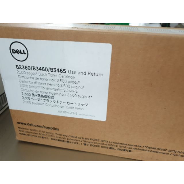 ตลับหมึดสีดำ Dell B2360d/B2360dn/B3460dn/ B3465dn/B3465dnf Toner ...