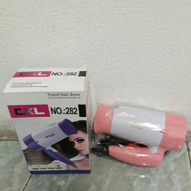 ไดร์เป่าผมพับได้ 1200W CKL | Shopee Thailand
