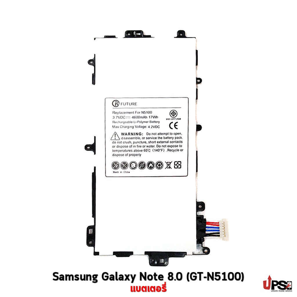 อะไหล่ แบตเตอรี่ Samsung Galaxy Note 8.0 (GT-N5100) | Shopee Thailand