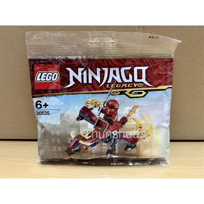 [ของแท้] LEGO 30535 Ninjago Legacy | Shopee Thailand
