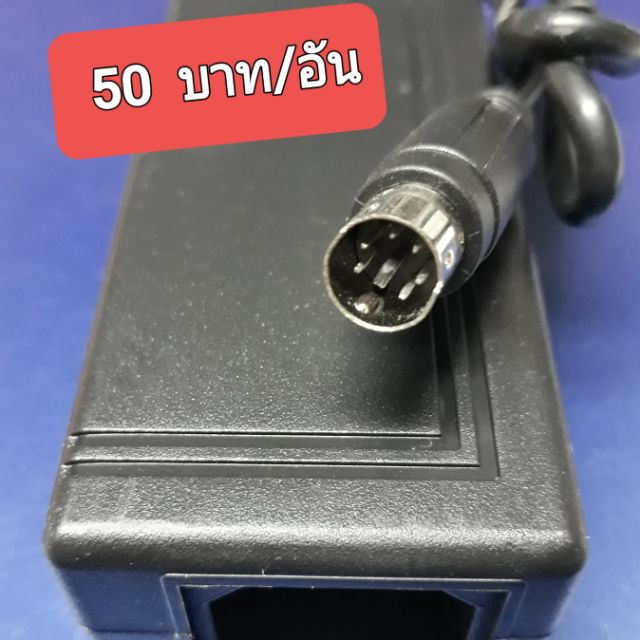 CASE 35-G AC/DC Adapter Power Supply 6 PIN MINI DIN Input: 100-240V 50 ...