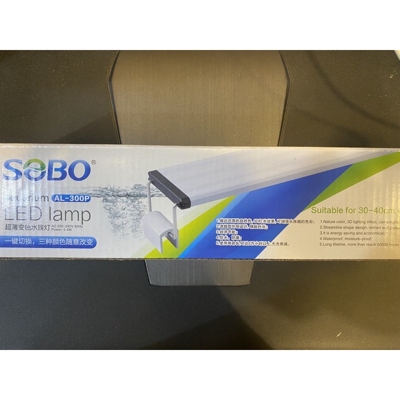 ไฟตู้ปลาสลับสีได้ โคมไฟตู้ปลา LED SOBO AL-200P ,AL500P ,AL600P | Shopee Thailand