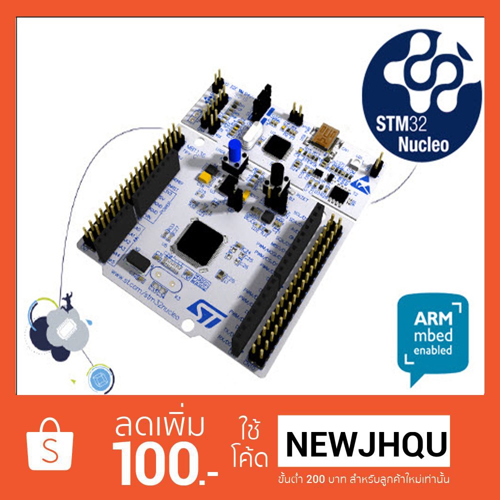 STM32 Nucleo-64 development board with STM32F401RE MCU | Shopee Thailand
